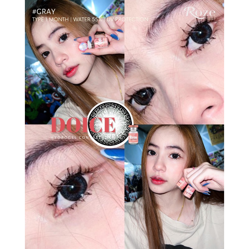 Doice gray บิ๊กอายส์รุ่นเทาตัดขอบแบ๊ว ตาโตสวย | Shopee Thailand