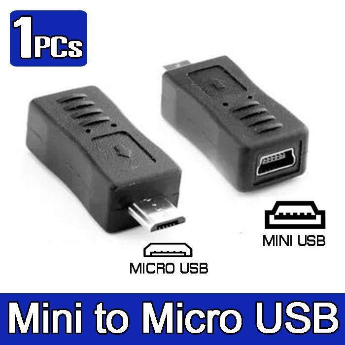 5 Pins หัวแปลง อะแดปเตอร์แปลง จาก Micro USB ไปเป็น Mini USB | Shopee ...
