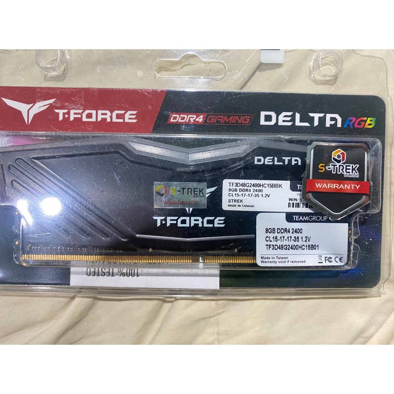 Ram 8GB DDR4 2400 มือสอง | Shopee Thailand