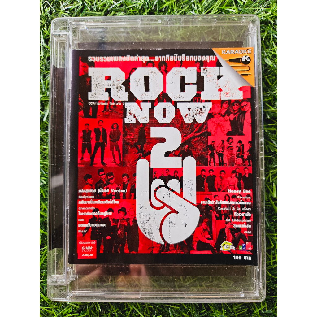 VCD แผ่นเพลง Grammy - Rock Now - Vol.2 /Bodyslam/Crescendo/Paradox/Thaitanium/The Mousses ...