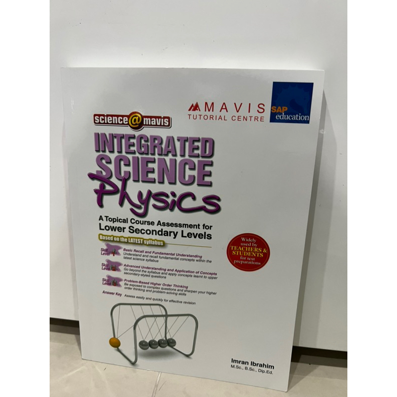 Integrated Science Physics Lower Secondary Levels แบบฝึกหัดวิชาฟิสิกส์ ...
