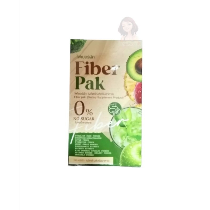 ไฟเบอร์ผัก Fiber Pak น้ำตาล0% 1กล่องมี 5ซอง รสชาติ อร่อย | Shopee Thailand