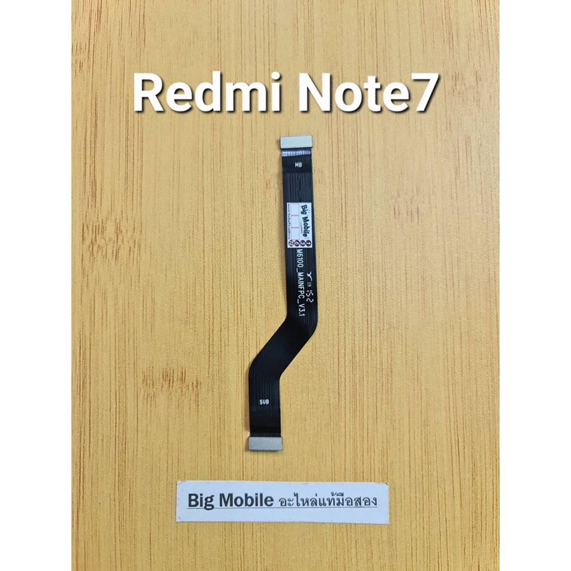 แพรชาร์จ (แท้ มือ2) เรดมี่ Redmi Note7 | Shopee Thailand