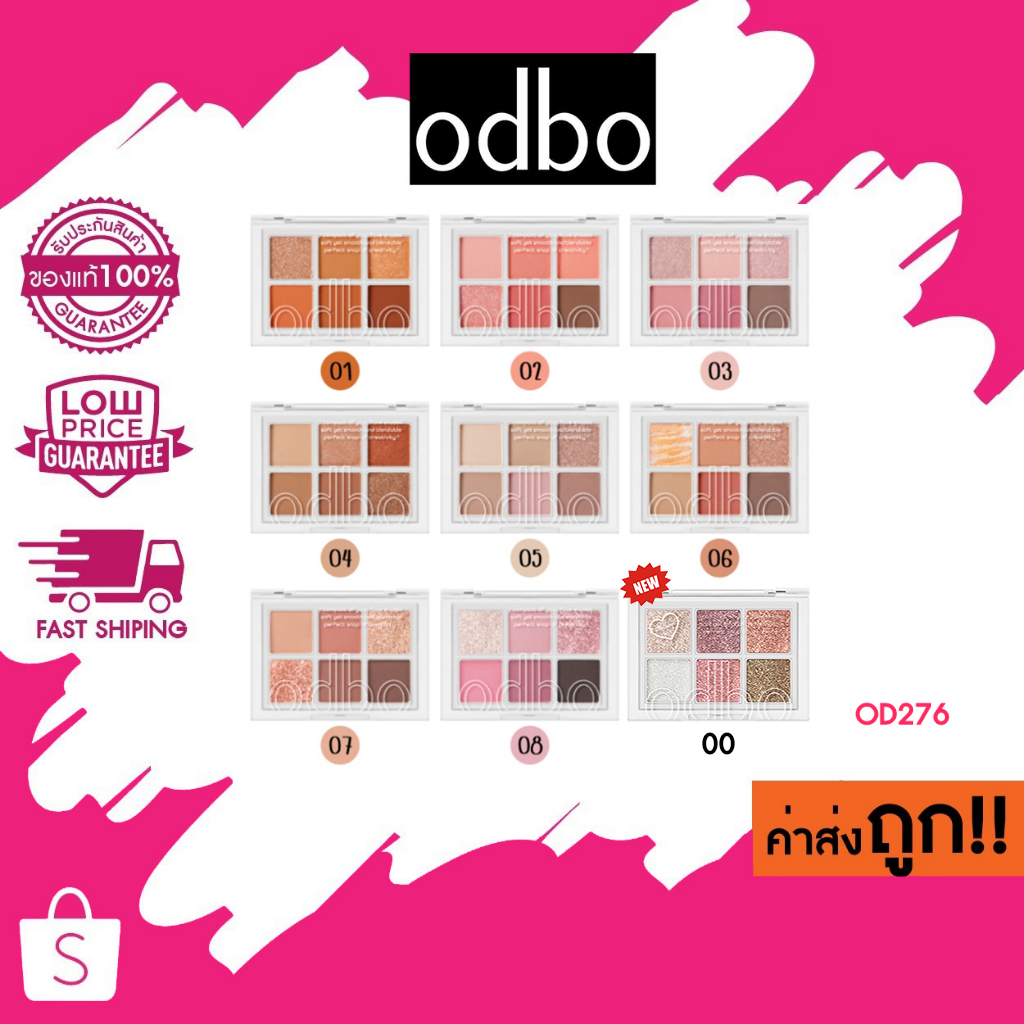 ODBO SIGNATURE EYESHADOW PALETTE OD276โอดีบีโอ อายแชโดว์ ซิกเนเจอร์ พา ...