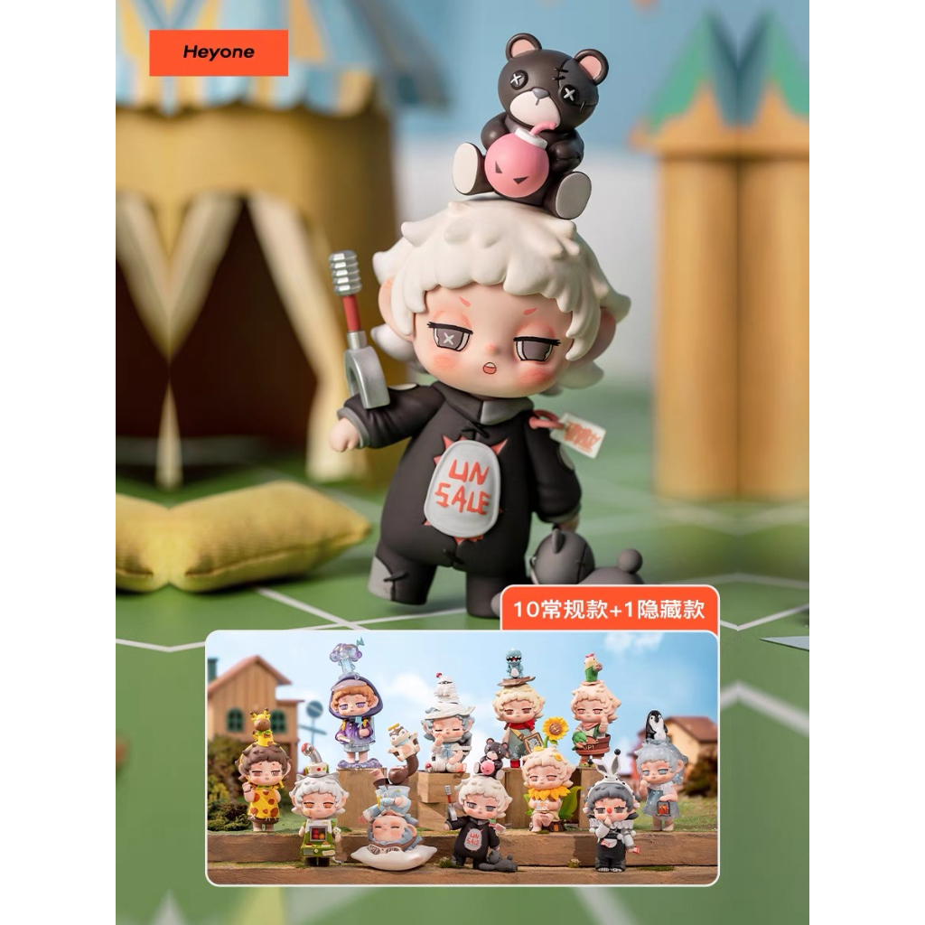 [พร้อมส่ง] Black Toys FAYA Hide in The Moments series ลิขสิทธิ์แท้ 🦒 ของสะสม Blind Box Toy ...