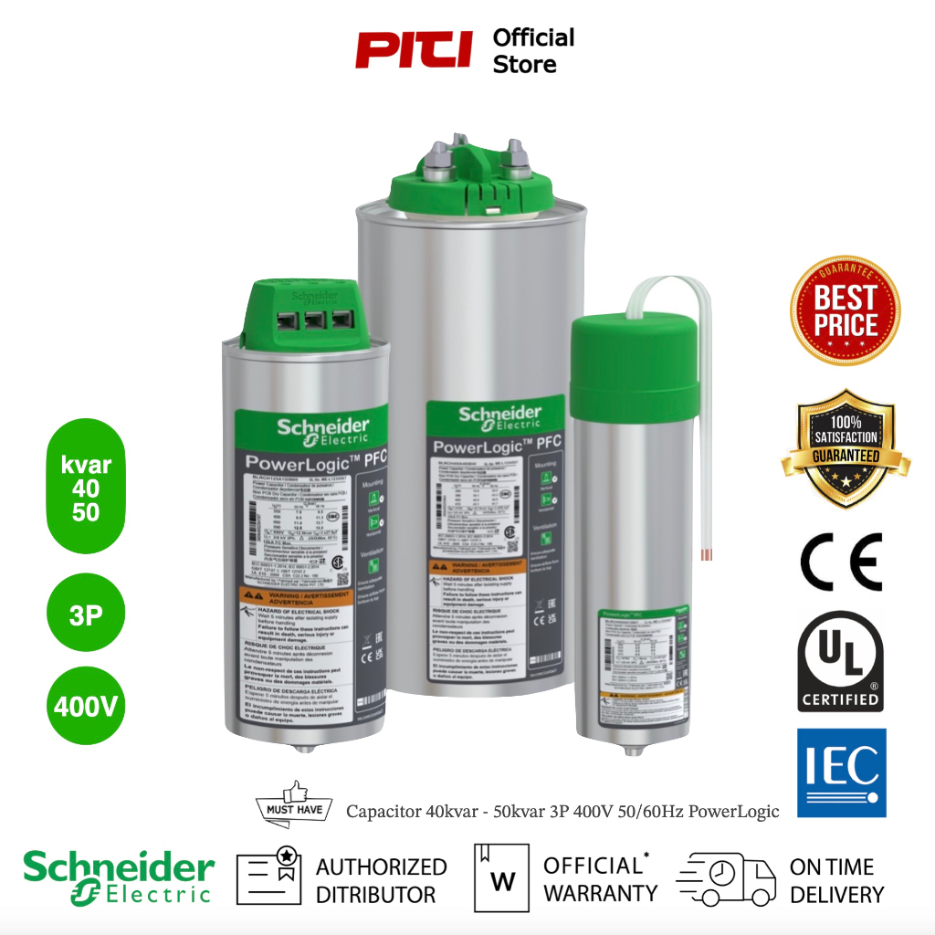 Schneider PowerLogic PFC รุ่นมีประสิทธิภาพสูง Capacitor 40kvar - 50kvar 3P 400V 50/60Hz, BLRCH ...