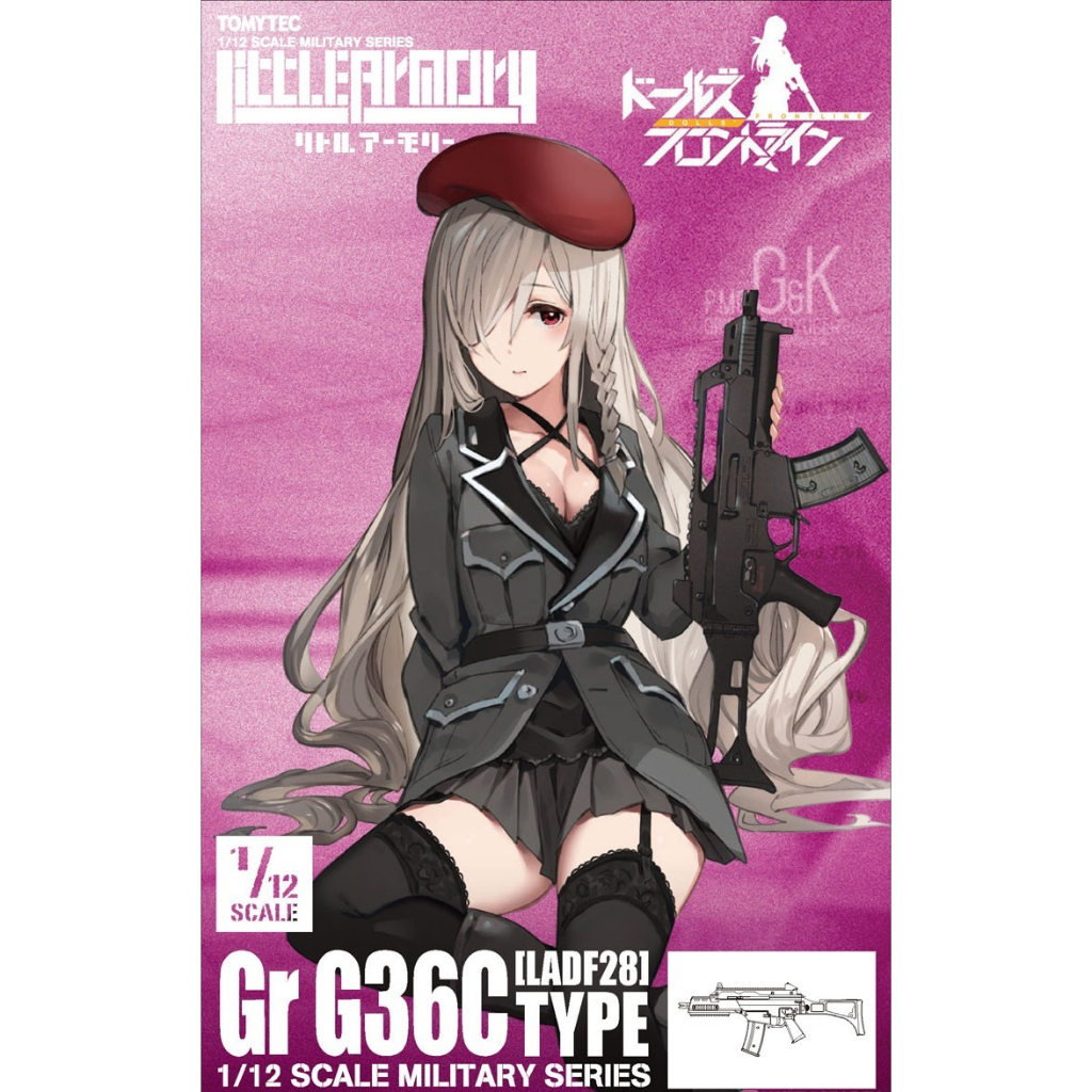 Tomytec 1/12 Figma Little Armory LADF28 Dolls Girl Frontline Gr G36C ...