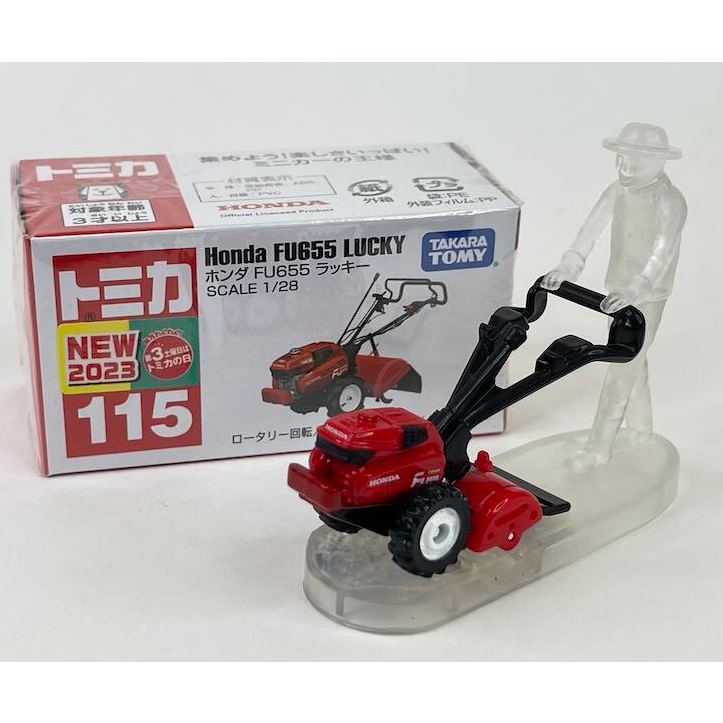 รถเหล็ก Tomica ของแท้ Tomica No.115 Honda FU655 Lucky (มีสติกเกอร์ First Lot 2023) | Shopee Thailand