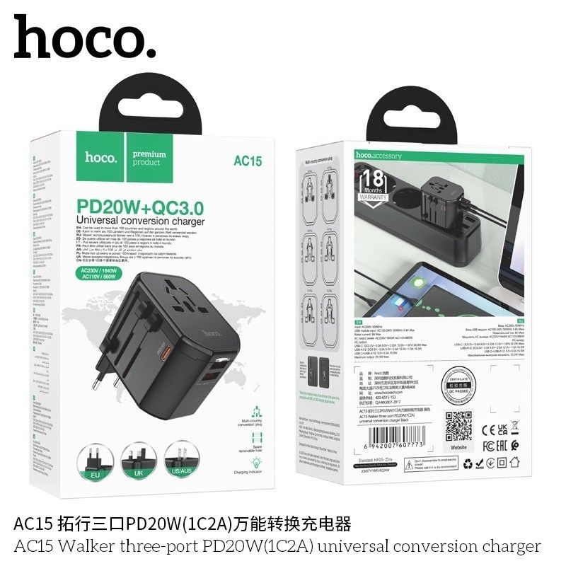 Hoco AC15 Universal Charger Three Port 2USB /1Type-C PD20W+QC3.0 หัว ...