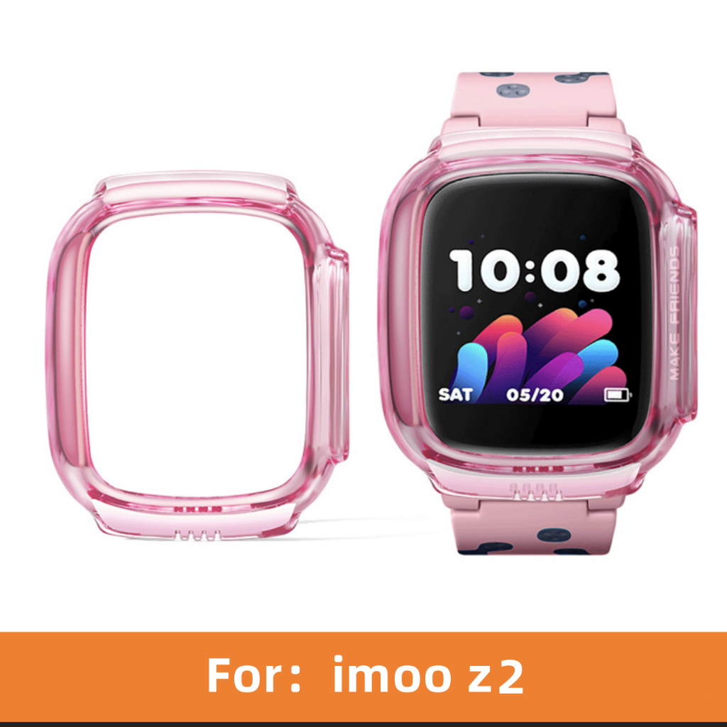 เคส สำหรับ นาฬิกา imoo Z1 Z2 Z5 Z6 Z7 เคสใส แบบแข็ง ไอมู่ ไอโม่ imoo watch phone รุ่น Z1 Z2 Z5 ...