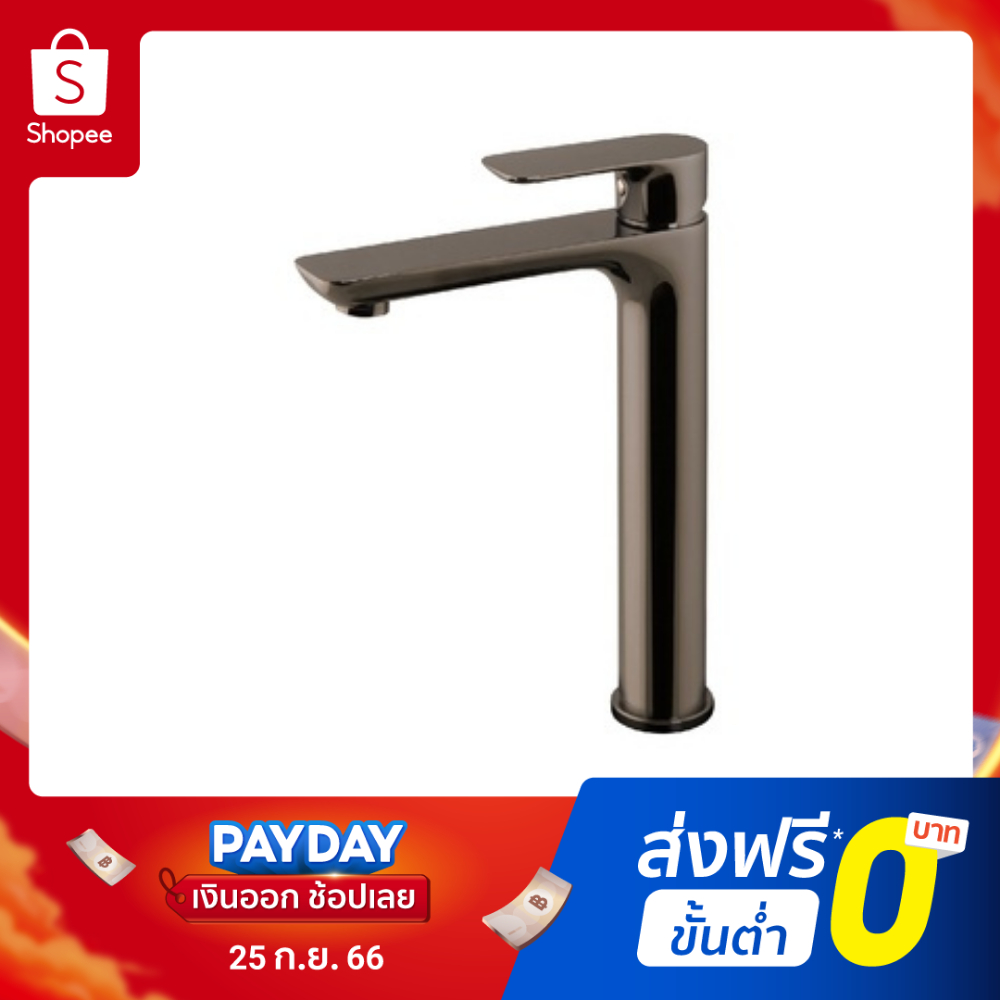 ก๊อกอ่างล้างหน้าทรงสูง แบรนด์ BOUTIQUE รุ่น F.56.191.02151-1HW สีทอง ...