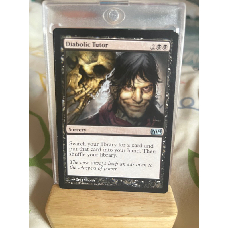 การ์ด MTG Diabolic Tutor Black Magic the Gathering EDH รุ่น Core Set ...