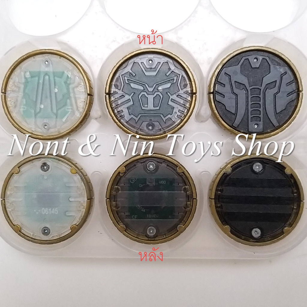 Kamen Rider OOO / OOO Medal (O Medal) .. เหรียญ คาเมนไรเดอร์ โอส ชุดคอมโบ | Shopee Thailand