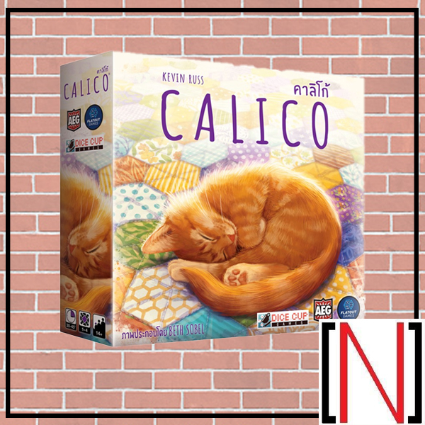 [ของแท้] Calico คาลิโก้ [ภาษาไทย][boardgame][TH] | Shopee Thailand