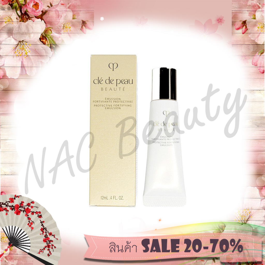 ของแท้ 100%_Cle De Peau Beaute Intensive Fortifying Emulsion 12 ml ...