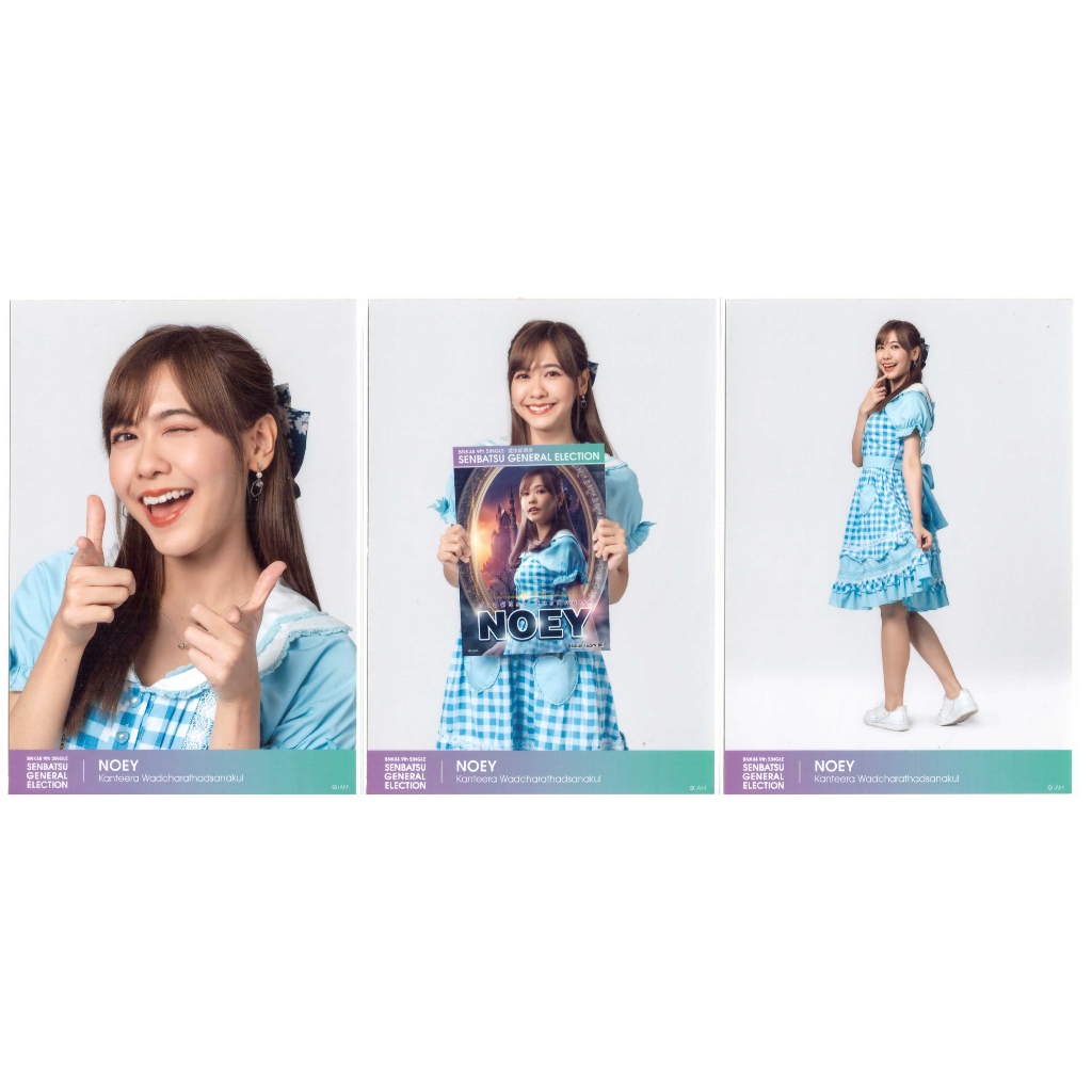 [คอมพ์][1/2] BNK48 CGM48 Photoset GE2 9th single Senbatsu General ...