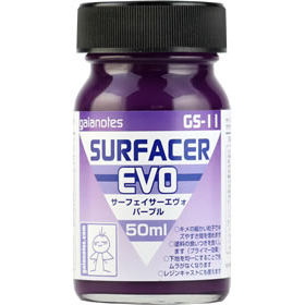 Gaianotes Surfacer Evo series สีรองพื้นโมเดล ไกอา | Shopee Thailand