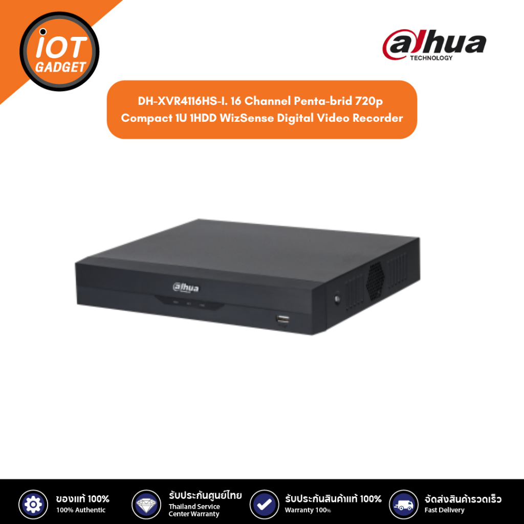DAHUA รุ่น XVR4116HS-I16 Channel Penta-brid 720p Compact 1U 1HDD WizSense Digital Video Recorder ...