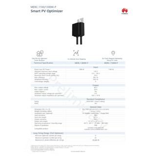 Huawei Optimizer รุ่น MERC-1300W-P | Shopee Thailand