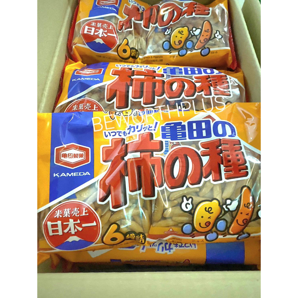 [พร้อมส่ง] Kameda Rice and Peanut Snack ขนมข้าวอบกรอบผสมถั่วลิสง มี 2 ...