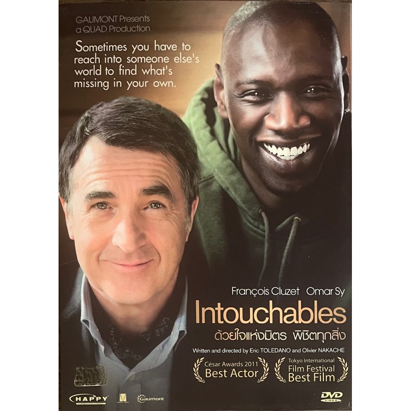 The Intouchables (2011, DVD)/ด้วยใจแห่งมิตร พิชิตทุกสิ่ง | Shopee Thailand