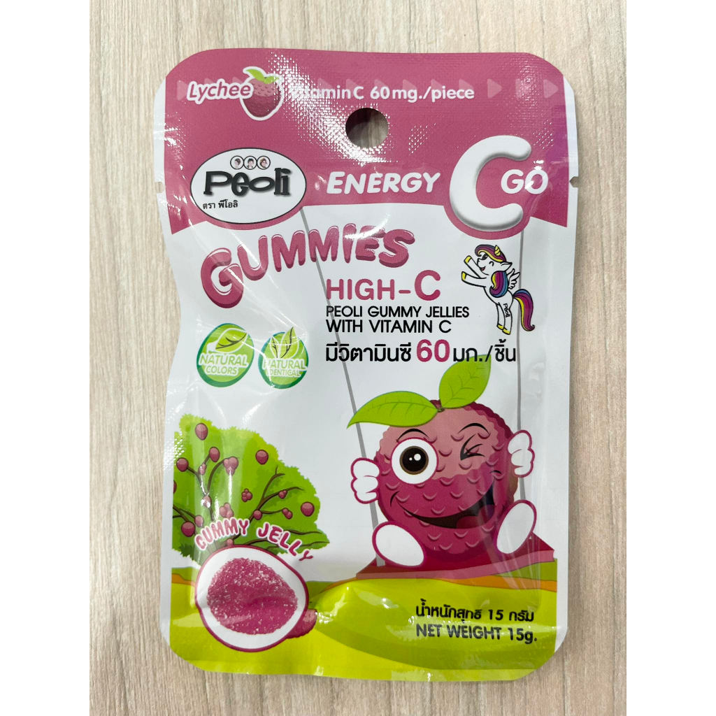 Peoli gummy high-c พีโอลิ กัมมี่เยลลี่ วิตามินซีสูง ซอง 15 กรัม ...