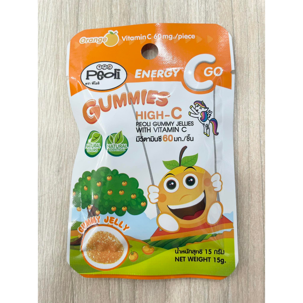 Peoli gummy high-c พีโอลิ กัมมี่เยลลี่ วิตามินซีสูง ซอง 15 กรัม ...