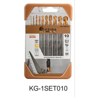 KEIBA KE-2515010 KG-1SET010 ชุดดอกสว่าน HSS M2 MM ชุด10ตัว 1-10mm ชุดดอกสว่าน KEIBA 1-10มิล ...