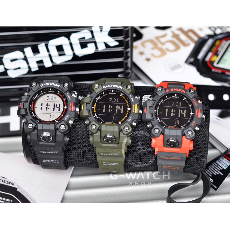 CASIO G-SHOCK GW-9500, GW-9500-1, GW-9500-3, GW-9500-1A4, GW-9500-3ADR ...