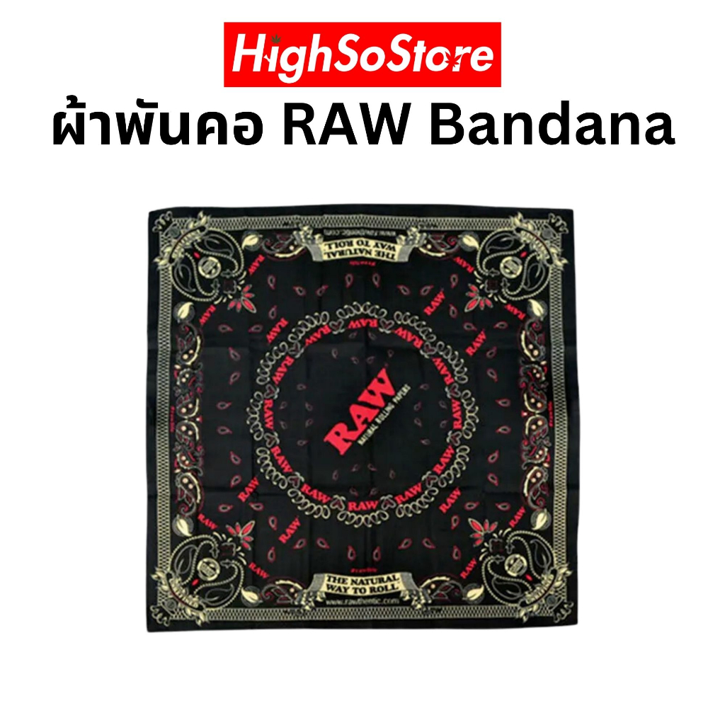 RAW Bandana ผ้าพันคอ Classic Style หรือใช้เป็นผ้าโพก เป็นของสะสมของRAW ...