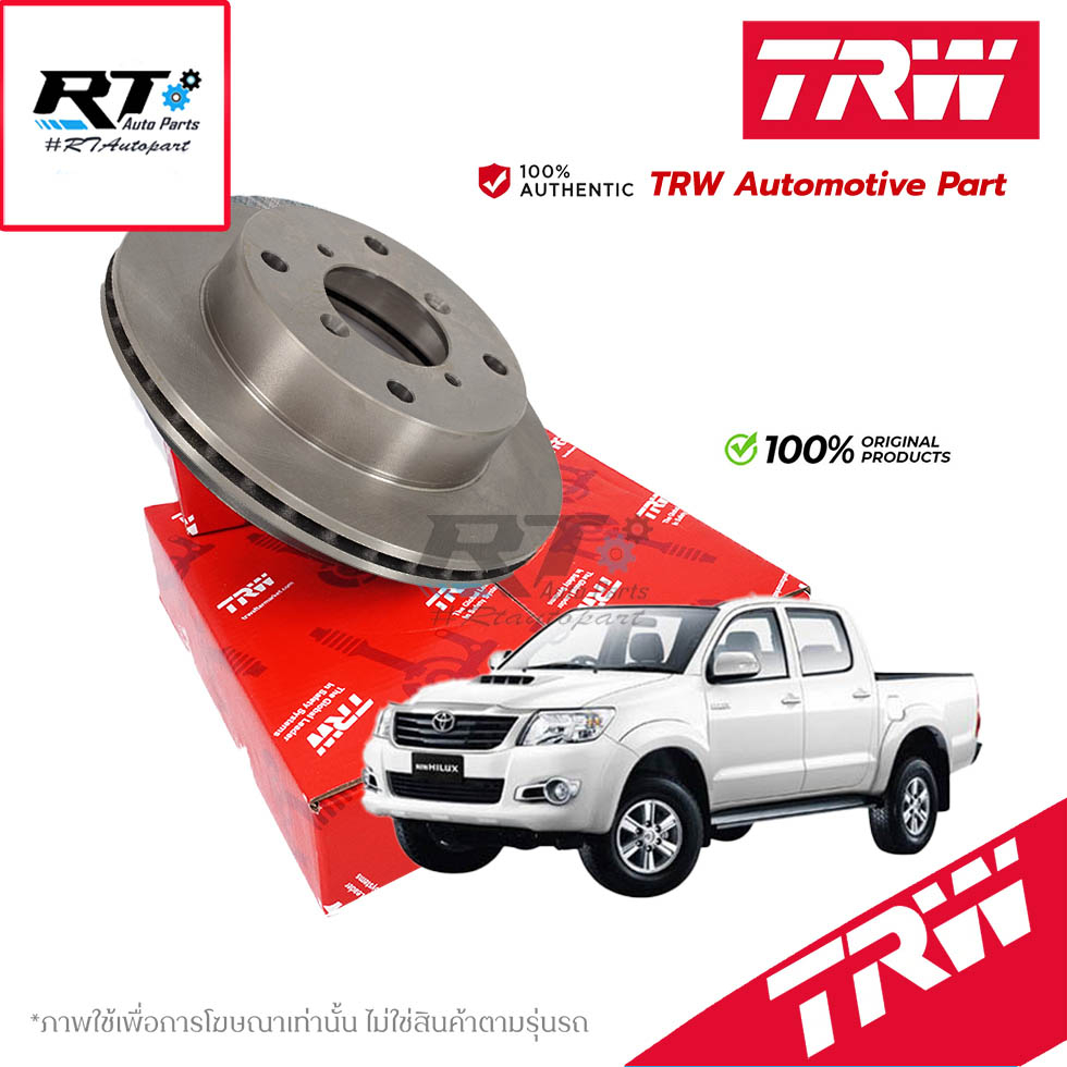 TRW จานดิสเบรคหน้า Toyota Vigo Fortuner ปี02-07 / จานดิสเบรค จานเบรค วี ...