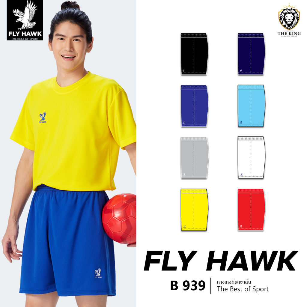 >>1ตัวก็(ส่งฟรีแถมมีลด30%)