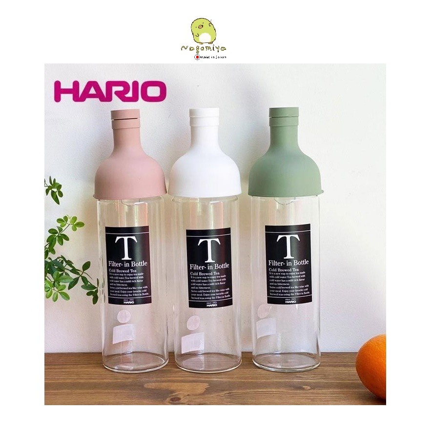 Hario Filter in Bottle Cold Brewed Tea FIB-75 (750ml) ขวดชงชาสกัดเย็น ขวดชา infused infused ...