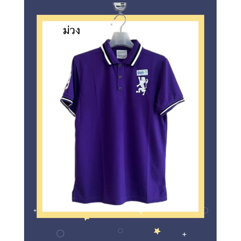 เสื้อโปโลปักสิงห์ปกคลิปS-8xl อก38-60” | Shopee Thailand