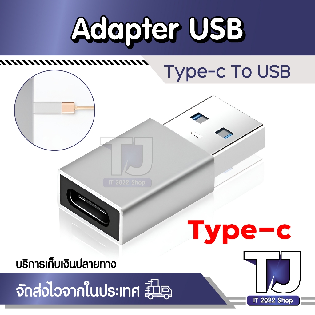 Usb C Usb 31 Type C Female To Usb 30 Male Adapter Connector Converte 6406