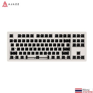 คีย์บอร์ดเกมมิ่ง Ajazz AKC087 87Key TKL Steel-Stacked Body Frame Yellow Switch Mechanical ...