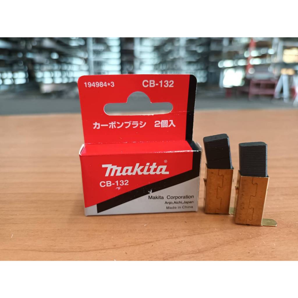 แปรงถ่าน MAKITA (ของแท้) CB-448 CB-434 CB-318 CB-417A CB-132A | Shopee ...