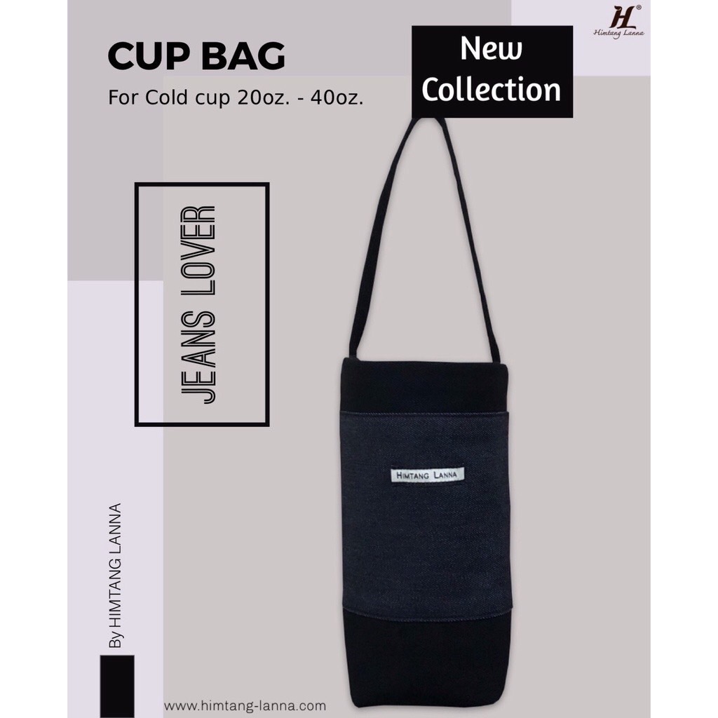 กระเป๋าใส่แก้วเก็บความเย็น (Jeans Cold cup bags) จากผ้ายีนส์มี 2 ขนาด ...