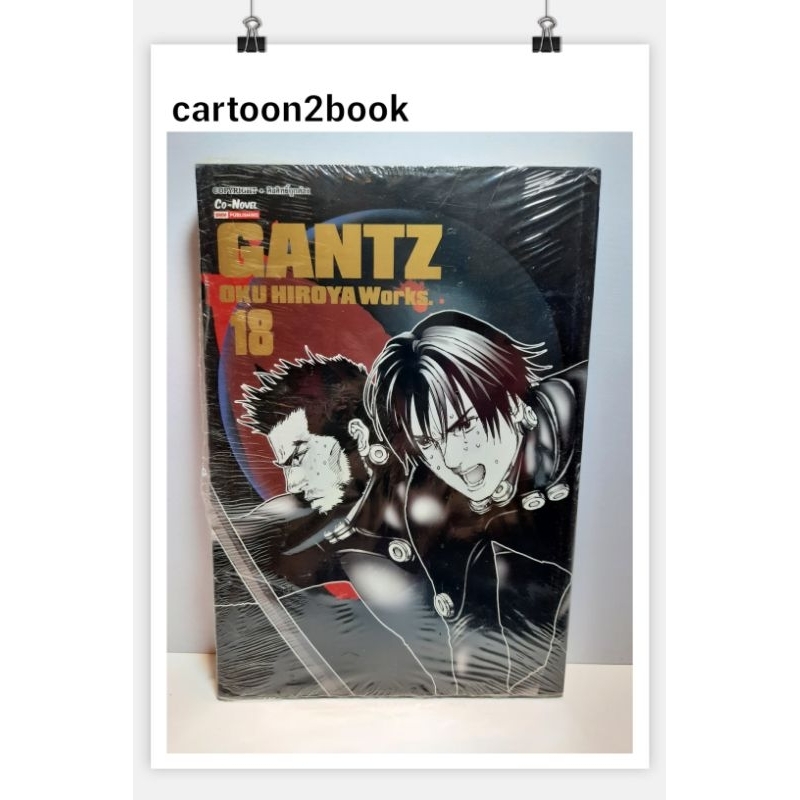 Gantz เล่ม 1-37 จบ (หนังสือการ์ตูน) | Shopee Thailand