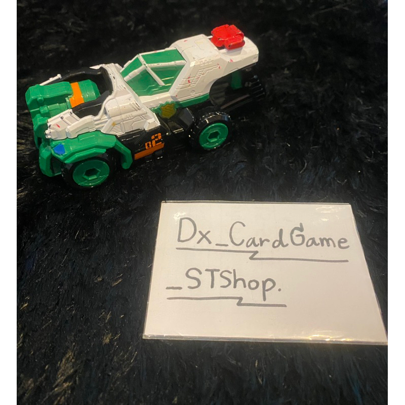 Dx Trigger Machine 2 รถแพทเขียว ลูแปงเรนเจอร์ VS แพทเรนเจอร์ แท้ Bandai ...