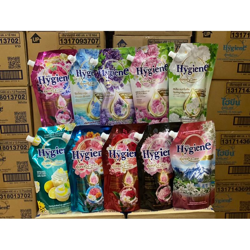 แพ็ค3ถุง 📌น้ำยาปรับผ้านุ่ม สูตรเข้มข้นพิเศษ Hygiene expert Care 490มล. | Shopee Thailand