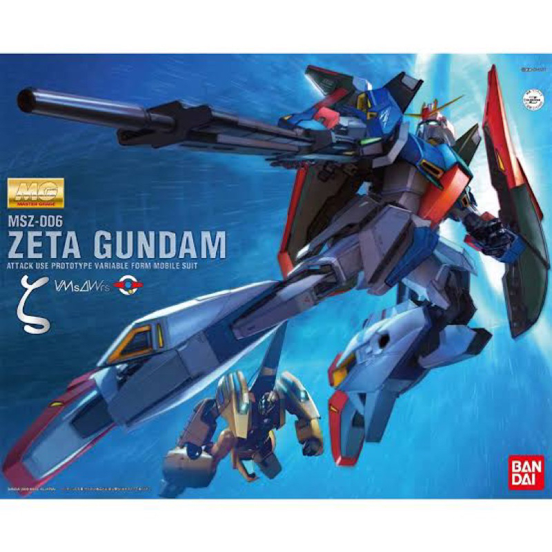 MG P BANDAI MSZ-006 Zeta Gundam 2.0 HD Color ver | Shopee Thailand