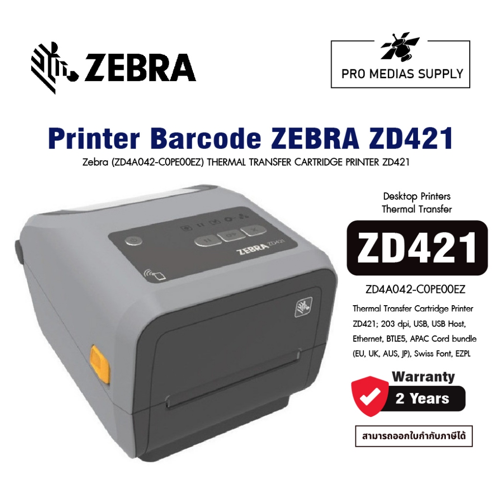 Zebra (ZD4A042-C0PE00EZ) THERMAL TRANSFER CARTRIDGE PRINTER ZD421 ...