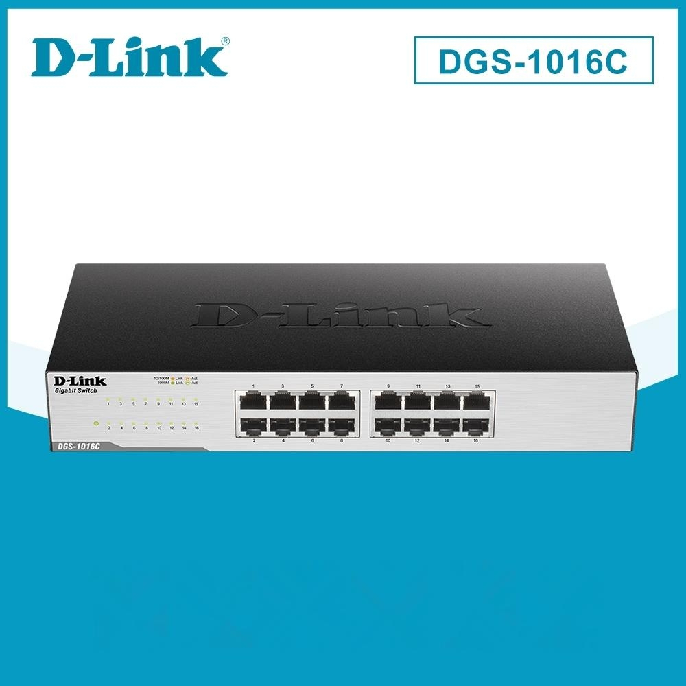 Gigabit Switching Hub 16 Port D-LINK DGS-1016C อุปกรณ์เพิ่มช่องสายแลน ...