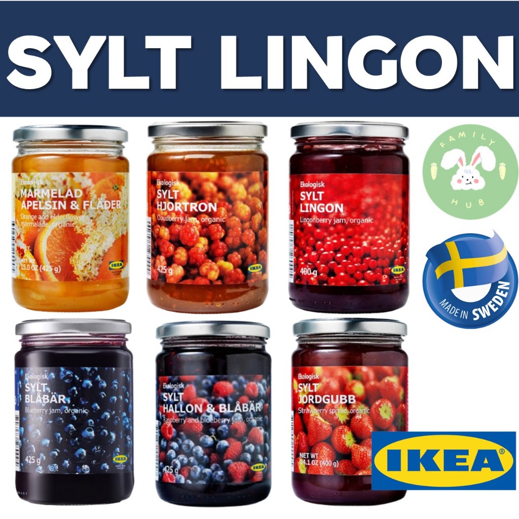 Ikea SYLT LINGON แยมอิเกียนำเข้าจากสวีเดนมีให้เลือก 6 รสชาติ | Shopee ...