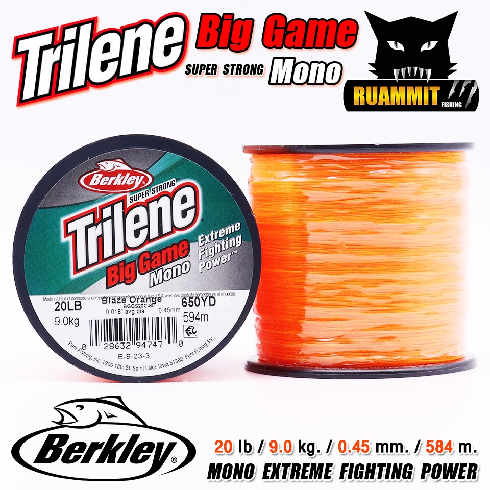 เอ็นเต็มสายโมโน เบิร์คเลย์ ไทลีน บิ๊กเกมส์ TRILENE BIG GAME MONO by ...