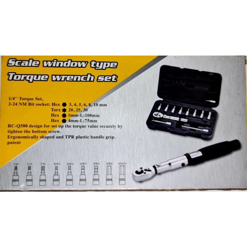 ประแจปอนด์ Scale window type Torque wrench set | Shopee Thailand