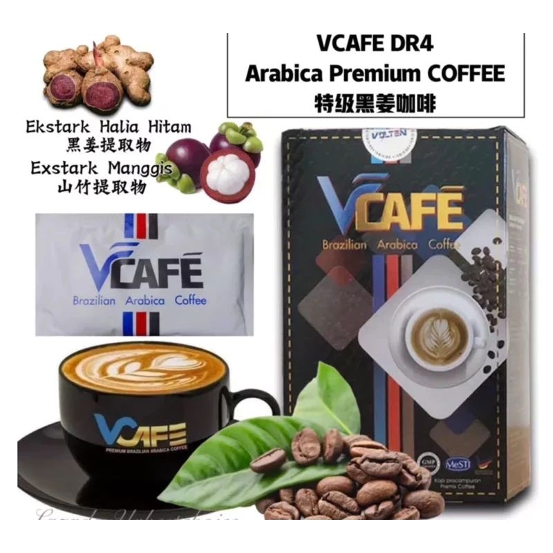 (2 boxes) Volten Vcafe Brazilian Arabica Coffee (20 sachets/box) Volten ...
