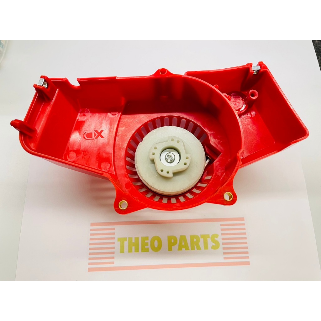 ชุดสตาร์ท NB411 โรบิ้น Robin 411 ชุดดึง มือดึง | Shopee Thailand