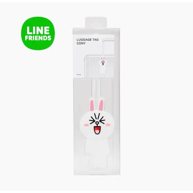 พร้อมส่ง 🎁 Line Friends Luggage Tag แท็กกระเป๋าเดินทาง | Shopee Thailand